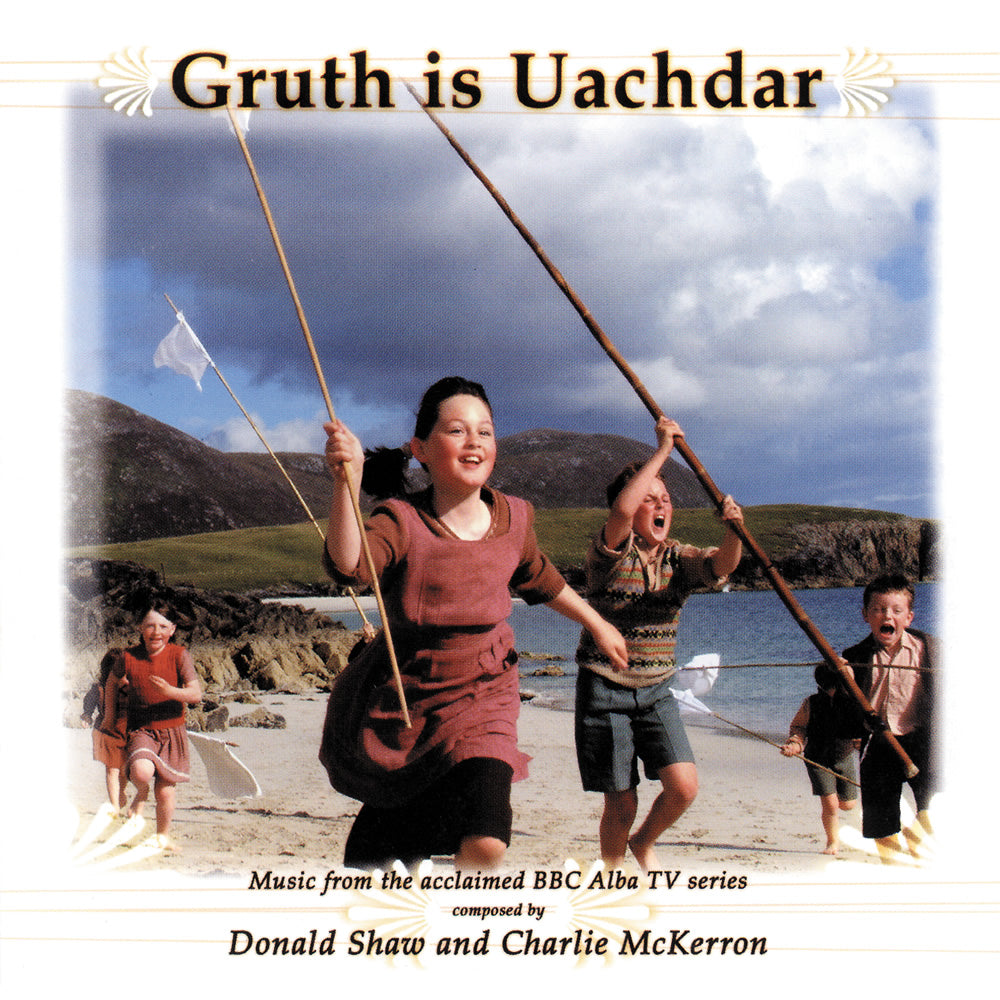 Donald Shaw & Charlie McKerron - Gruth is Uachdar - Buy Now - Vertical ...